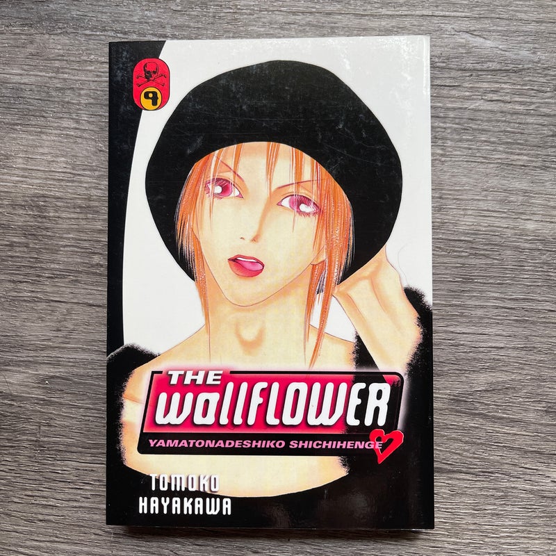 The Wallflower by Tomoko Hayakawa, Paperback | Pangobooks