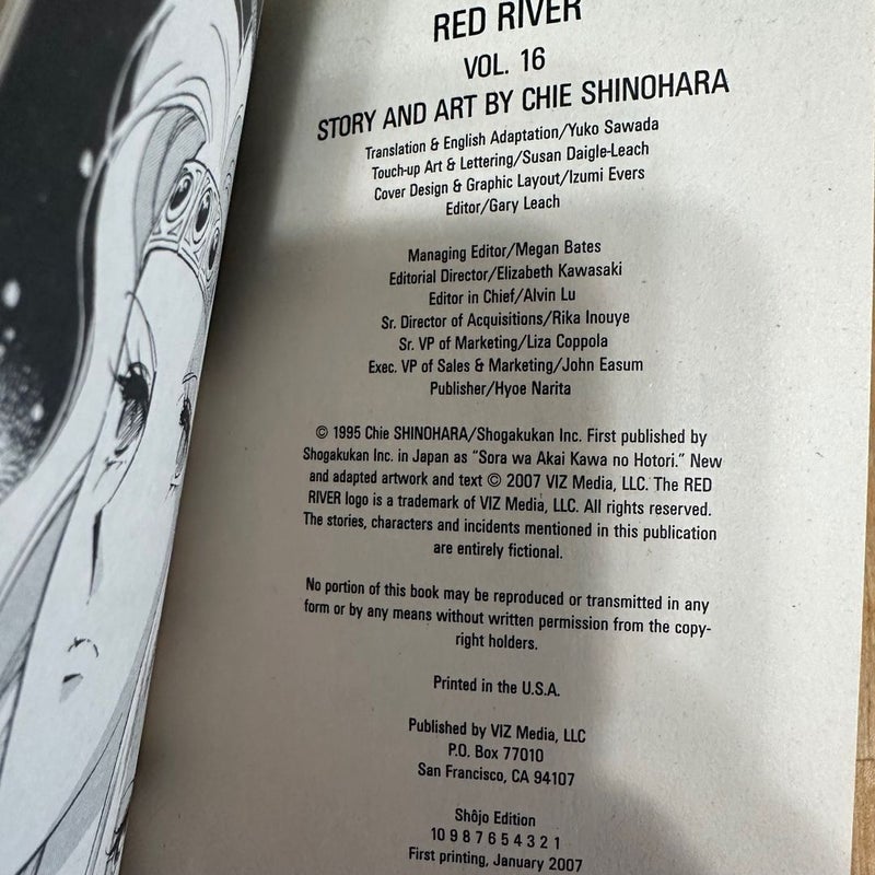 Red River by Chie Shinohara