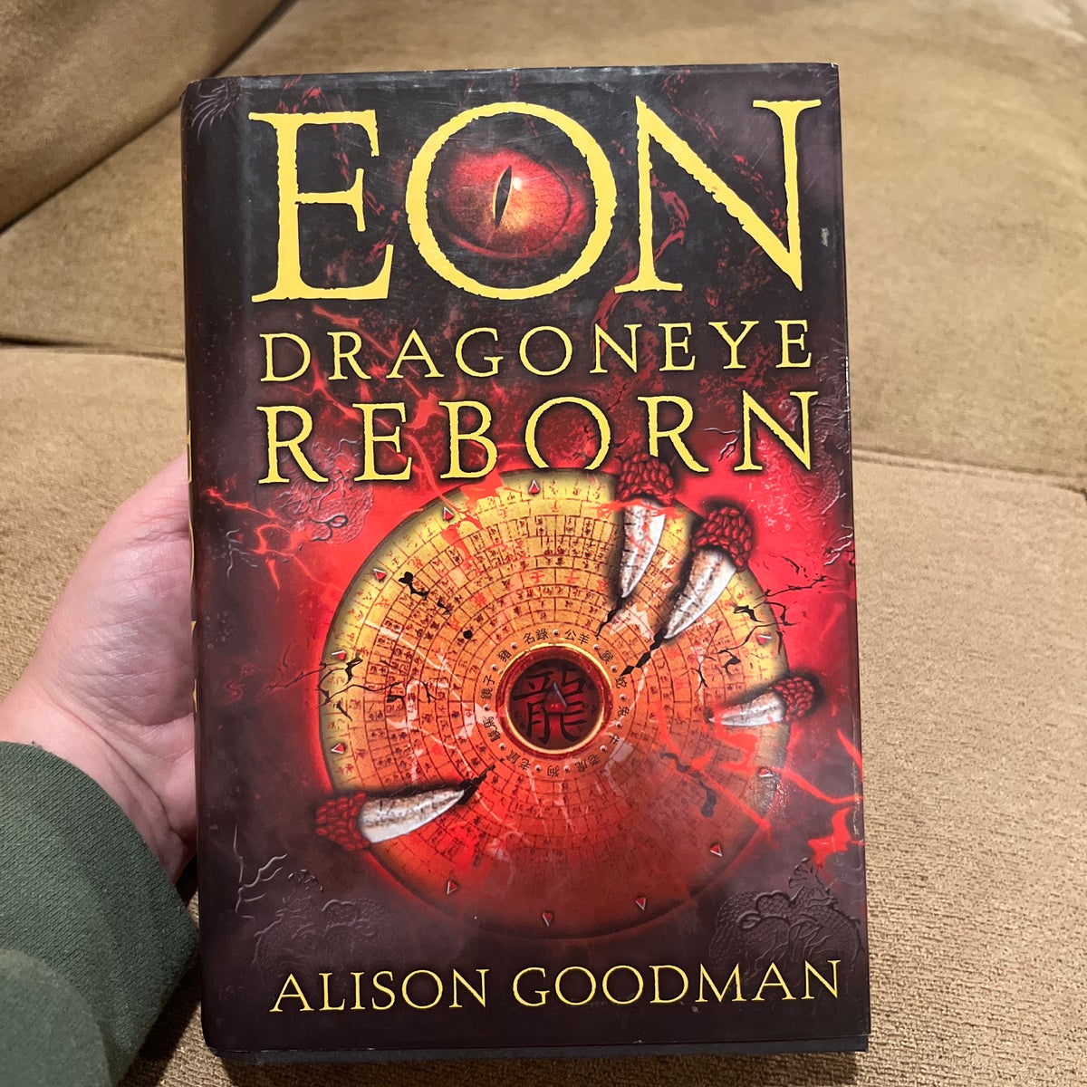 Eon by Alison Goodman, Hardcover | Pangobooks