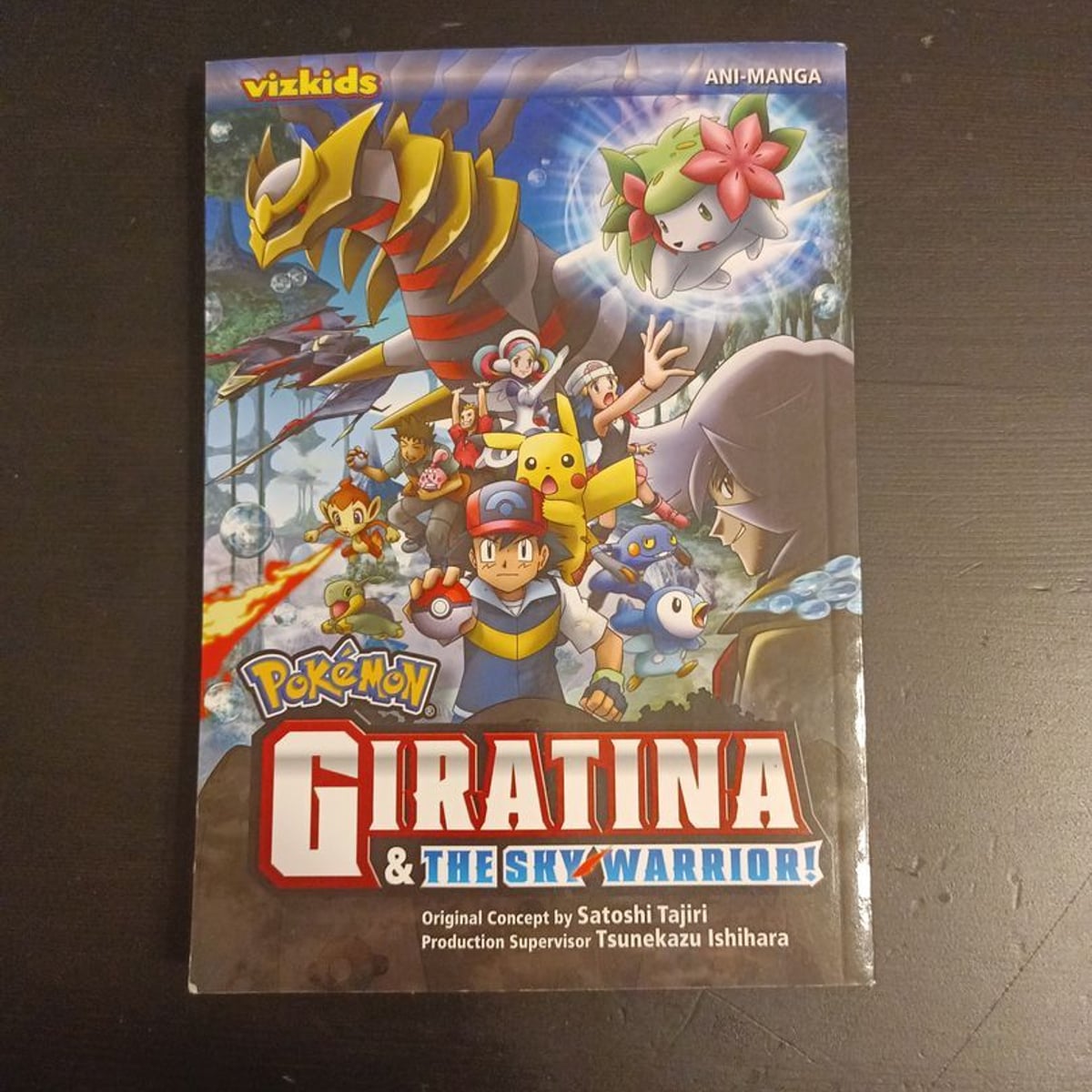 Pokémon: Giratina and the Sky Warrior! Ani-Manga by Tsunekazu Ishihara ...