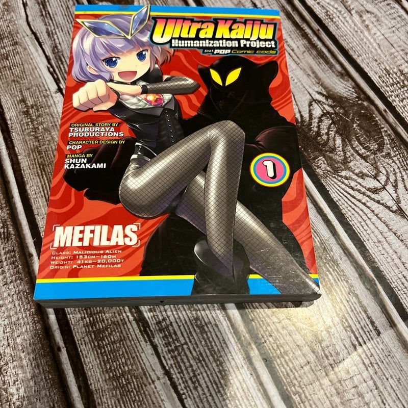 Ultra Kaiju Anthropomorphic Project Feat. POP Comic Code Vol. 1 by Pop, Paperback | Pangobooks