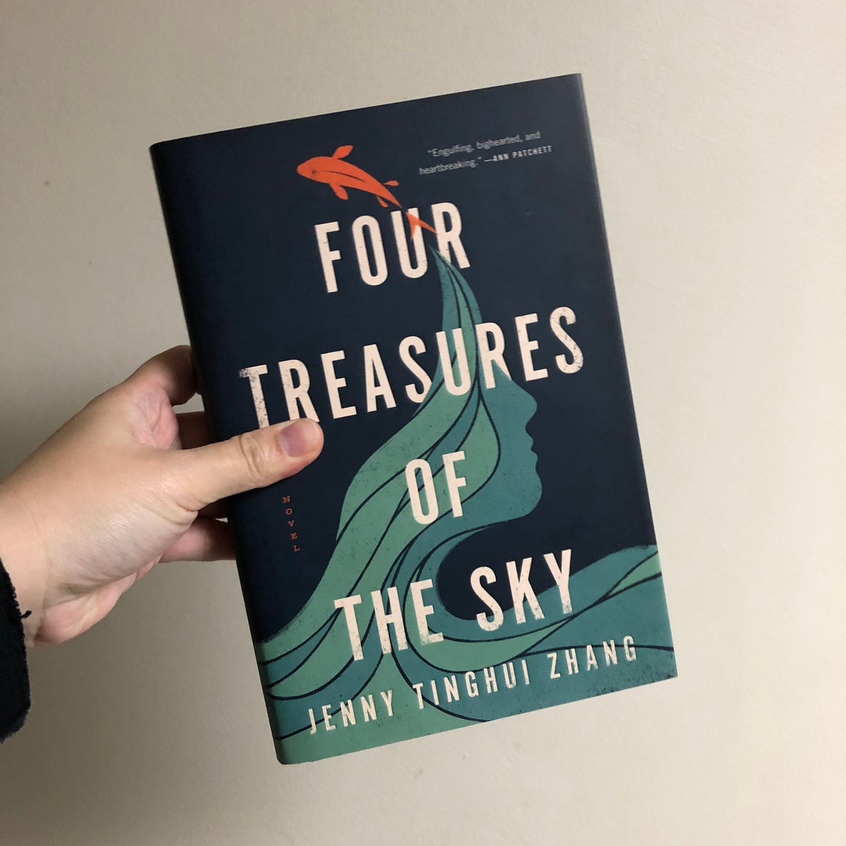 Four Treasures of the Sky