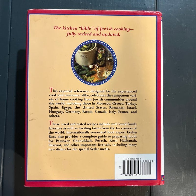 The Complete International Jewish Cookbook, The Jewish Festival ...