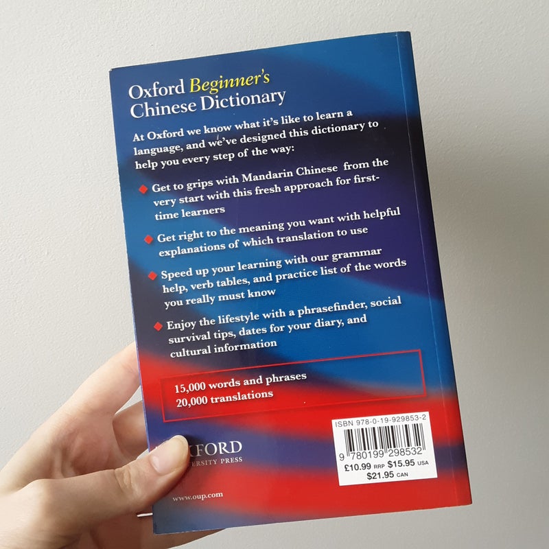 Oxford Beginner's Chinese Dictionary by Oxford Oxford Languages | Pangobooks