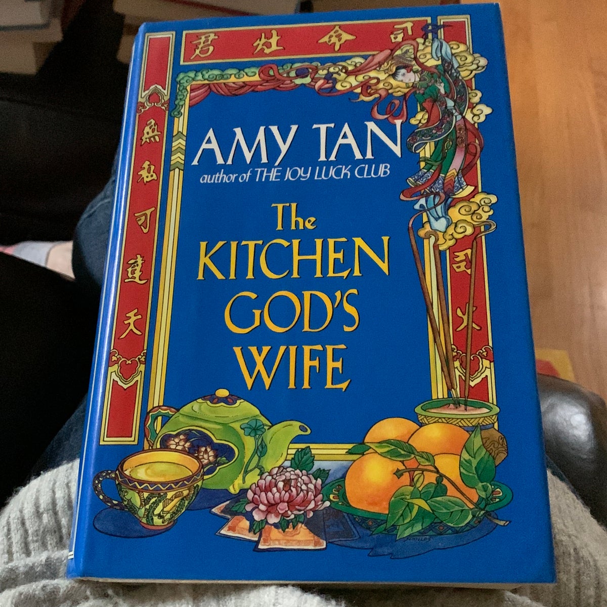 The Kitchen God’s Wife by Amy Tan, Hardcover | Pangobooks