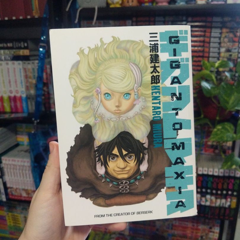 Giganto Maxia by Kentaro Miura