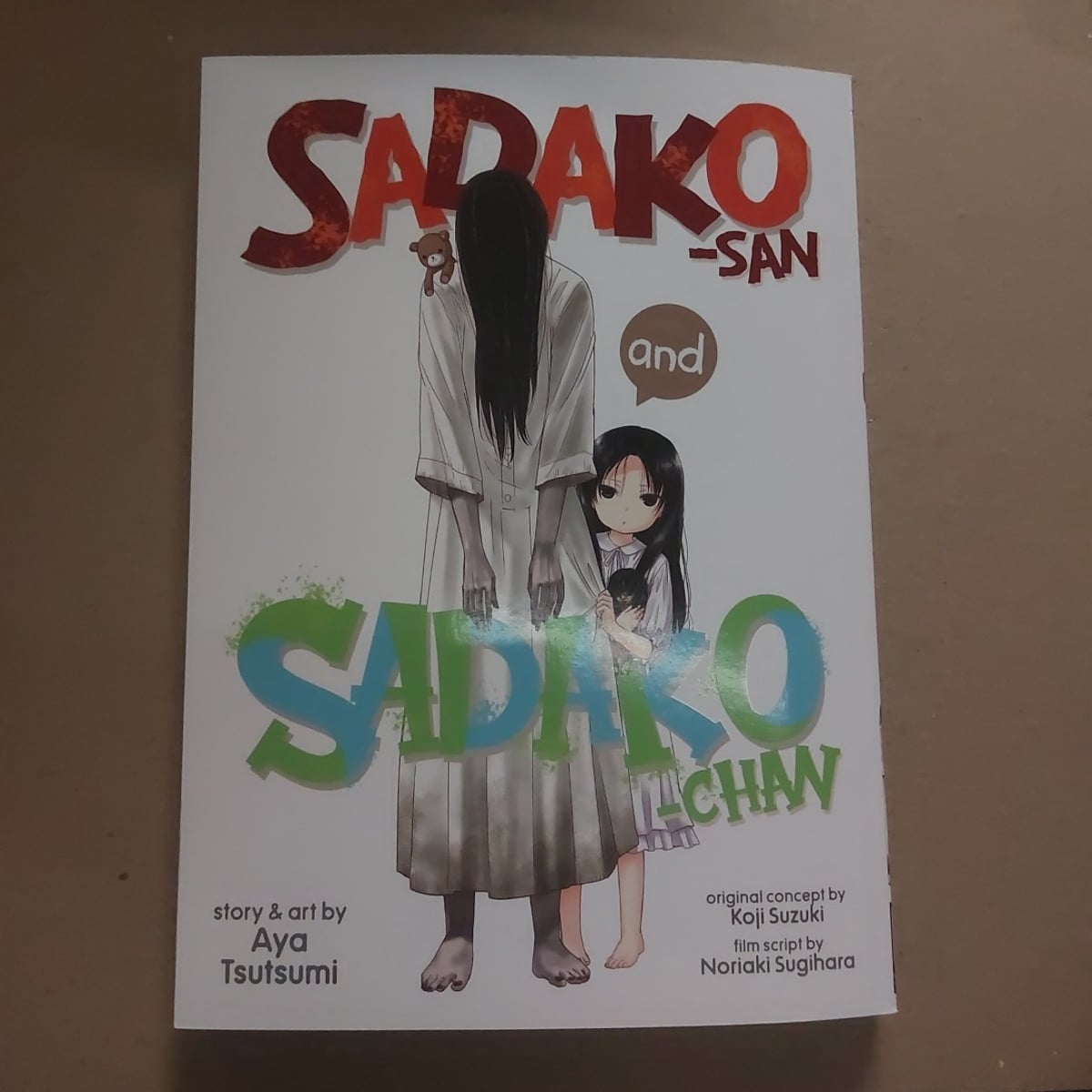 Sadako-San and Sadako-chan by Noriaki Sugihara