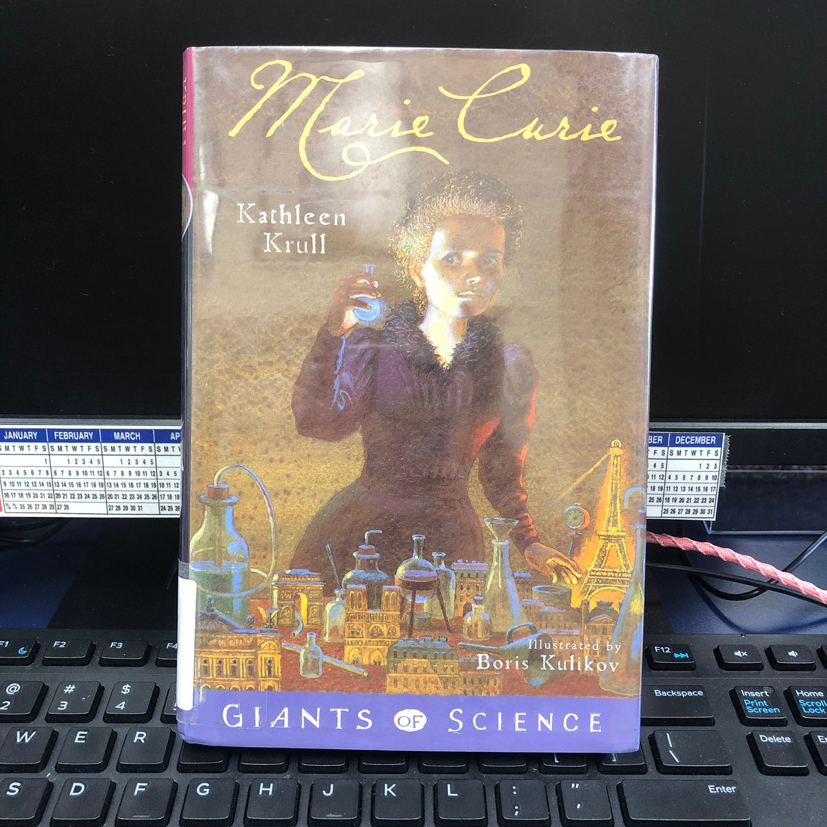 Marie Curie by Kathleen Krull