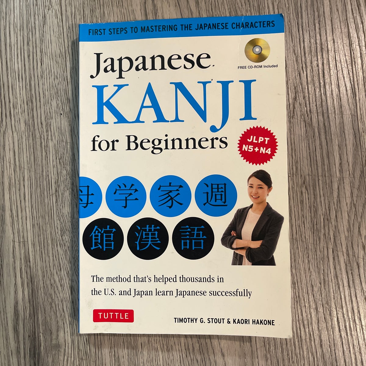Japanese Kanji for Beginners by Timothy G. Stout, Paperback | Pangobooks