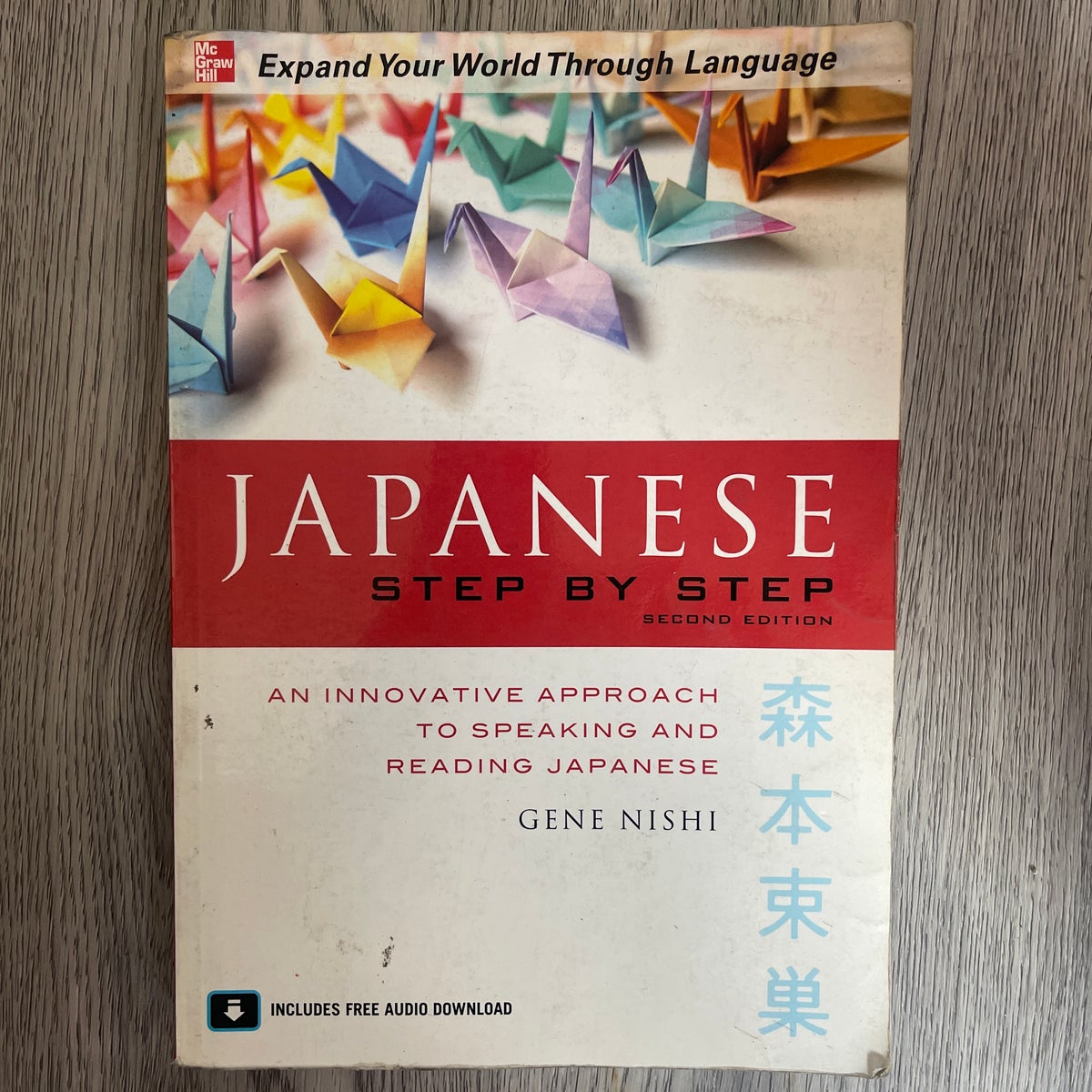 Japanese Step by Step, Second Edition by Gene Nishi