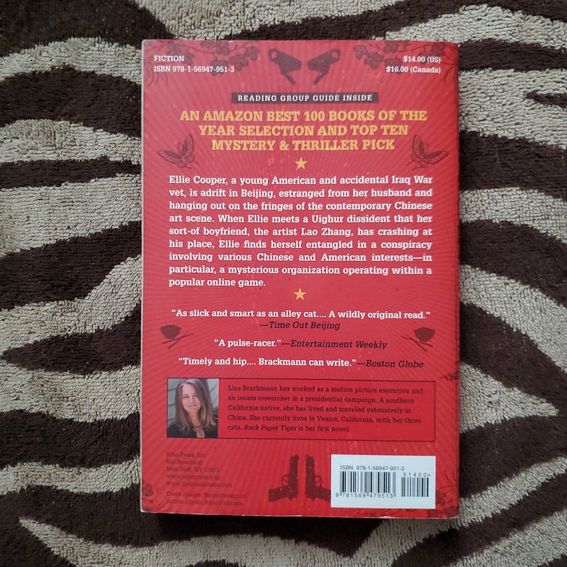 Rock Paper Tiger by Lisa Brackmann, Paperback | Pangobooks