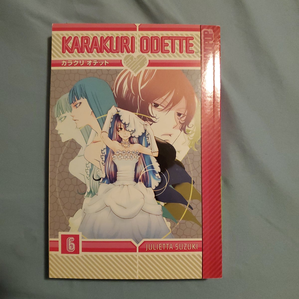 Karakuri Odette by Julietta Suzuki