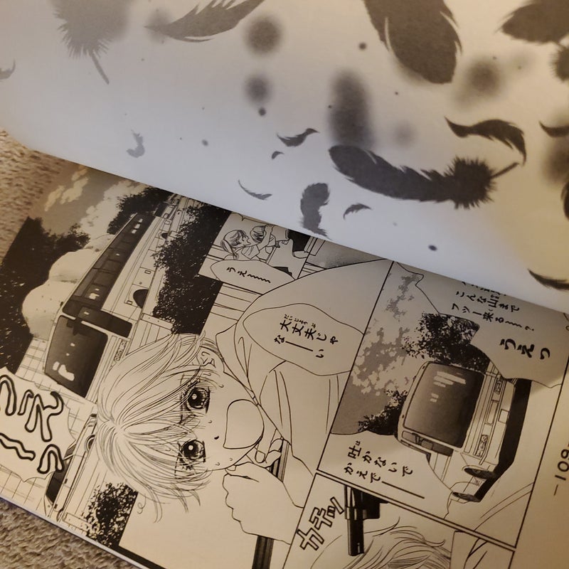 Japanese manga lot. Suetsugu Yuki collection 5 books by , Paperback ...