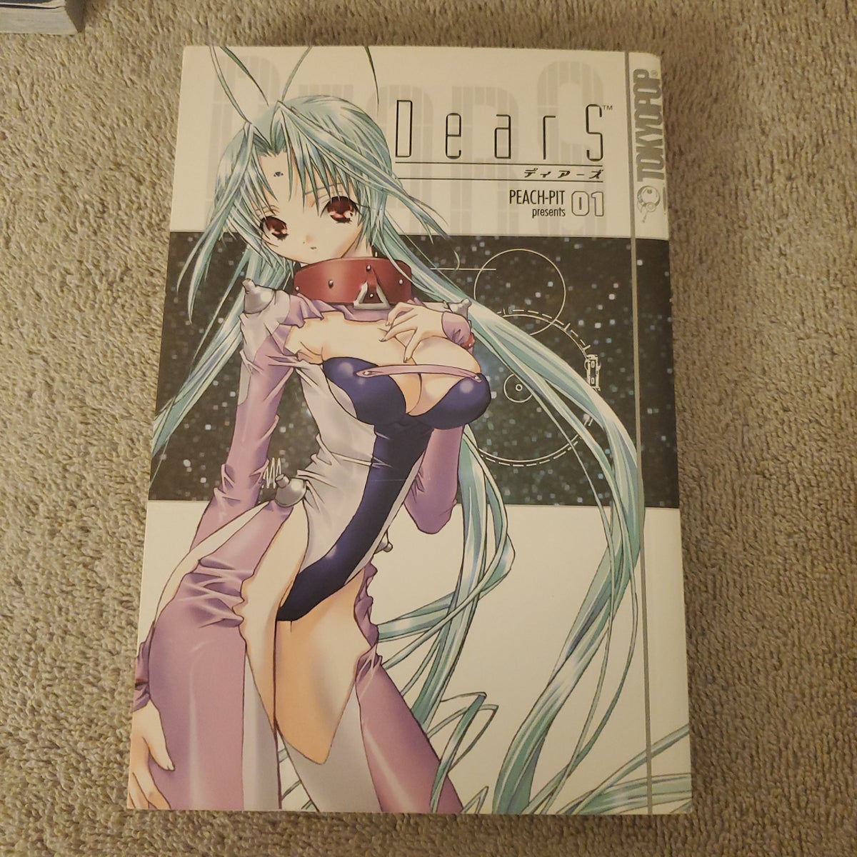 DearS by Peach-Pit Press Staff, Paperback | Pangobooks