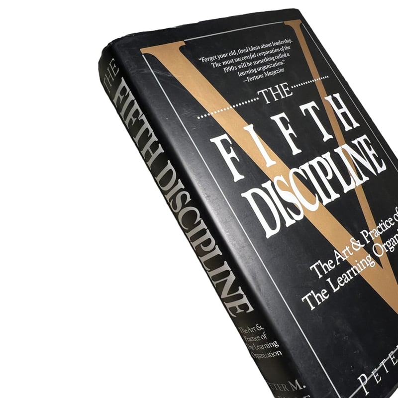 The Fifth Discipline