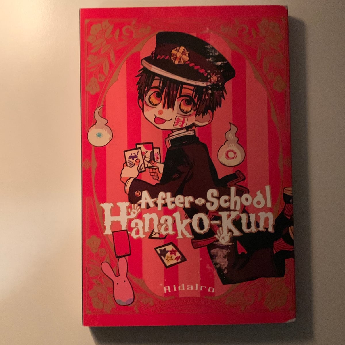 After-School Hanako-kun