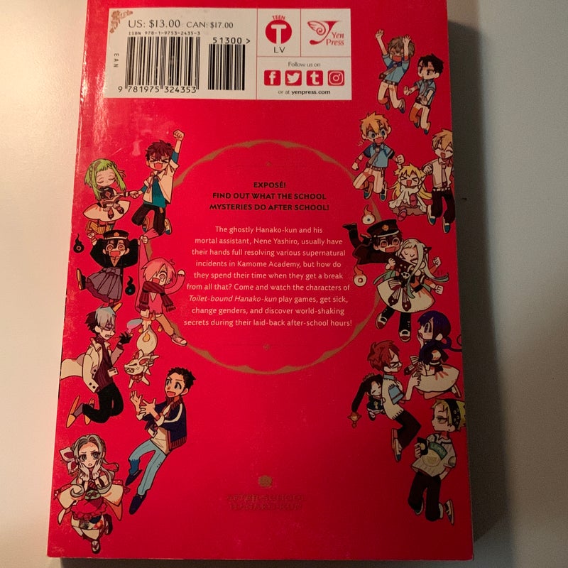 After-School Hanako-kun