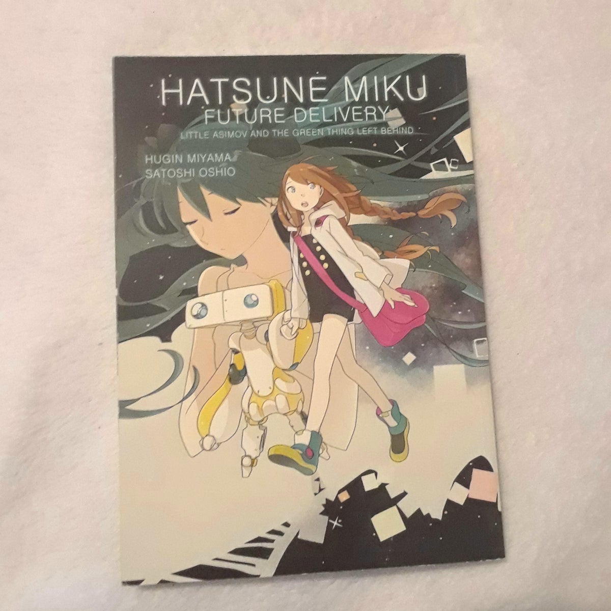 Hatsune Miku: Future Delivery Volume 1