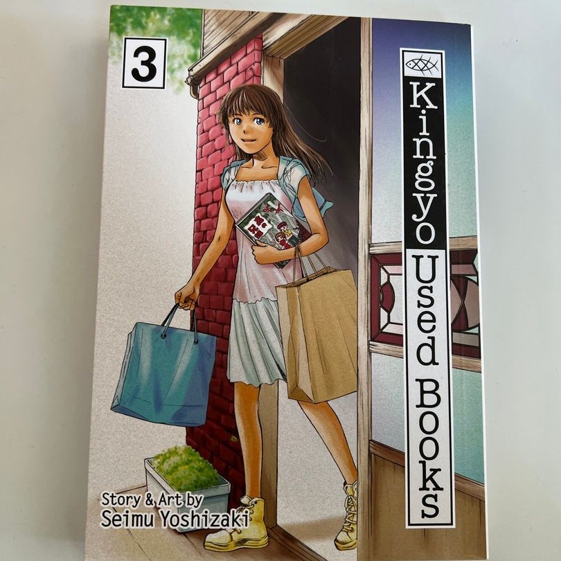 Kingyo Used Books, Vol. 3 by Seimu Yoshizaki