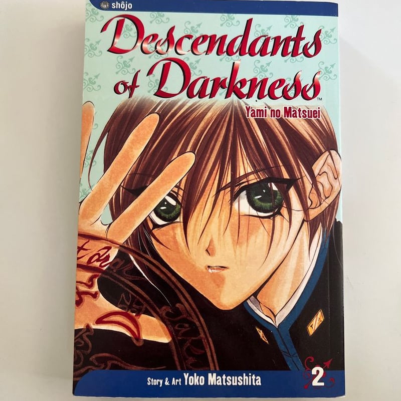Descendants of Darkness, Vol. 2 by Yoko Matsushita