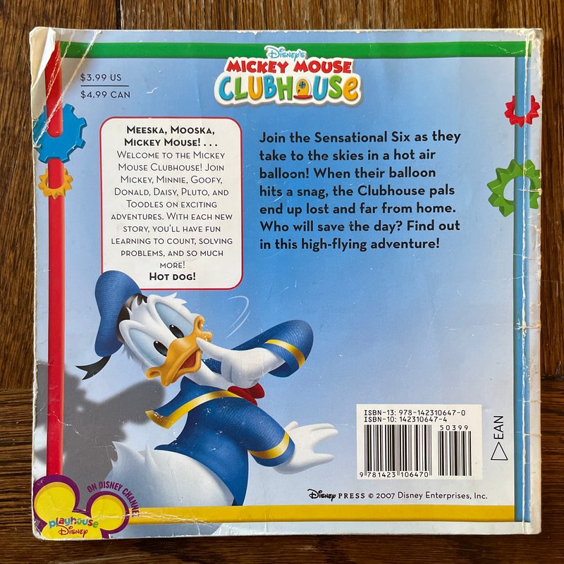 Mickey Mouse Clubhouse up, up, and Away! by Disney Books, Sheila Higginson