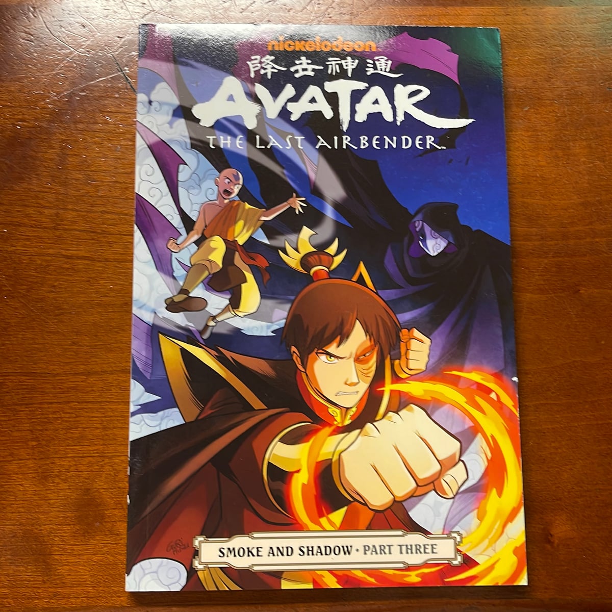 Avatar: the Last Airbender-Smoke and Shadow Part Three