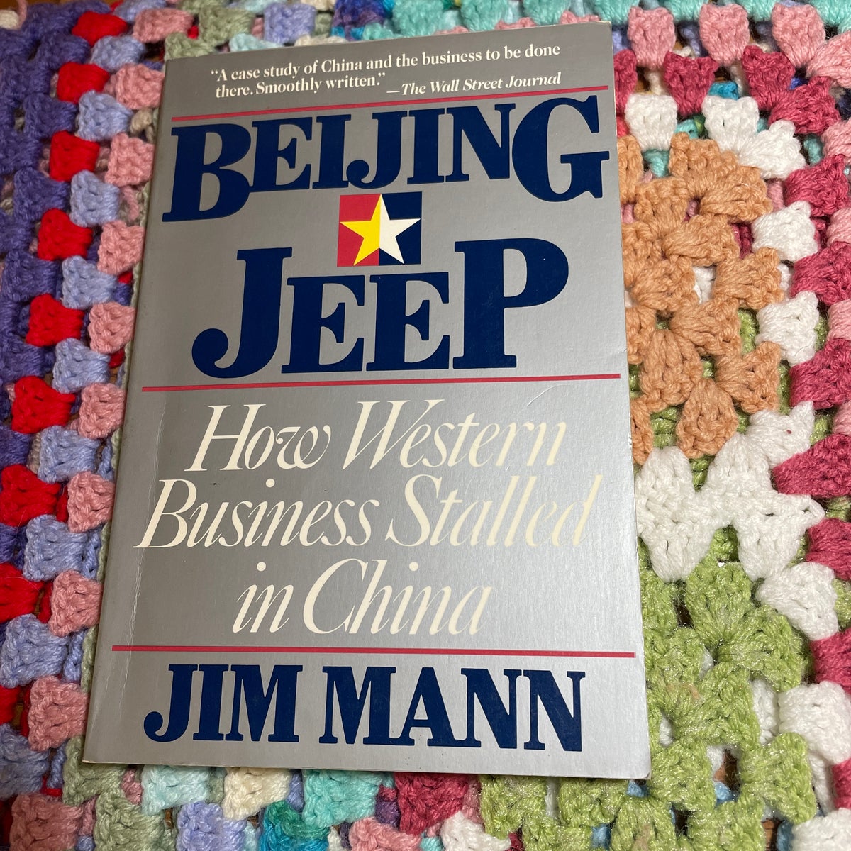 Beijing Jeep by Jim Mann
