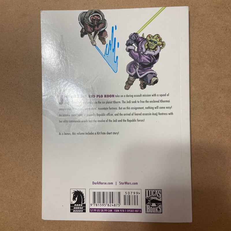 In Service of the Republic by Henry Gilroy, Steven Melching, Dave Filoni, Michael E. Wiggam ...