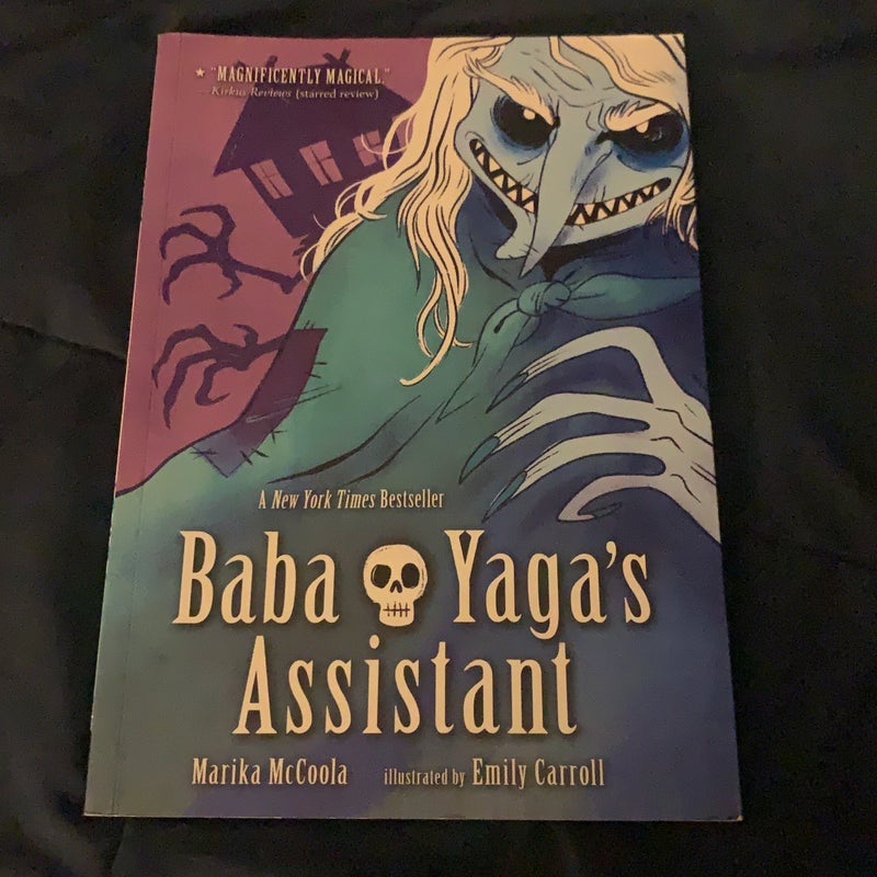Baba Yaga's Assistant by Marika McCoola