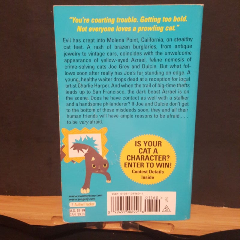 Cat Fear No Evil by Shirley Rousseau Murphy, Paperback | Pangobooks