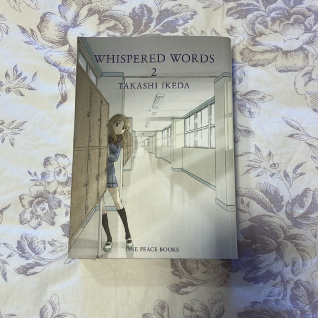 Whispered Words by Takashi Ikeda