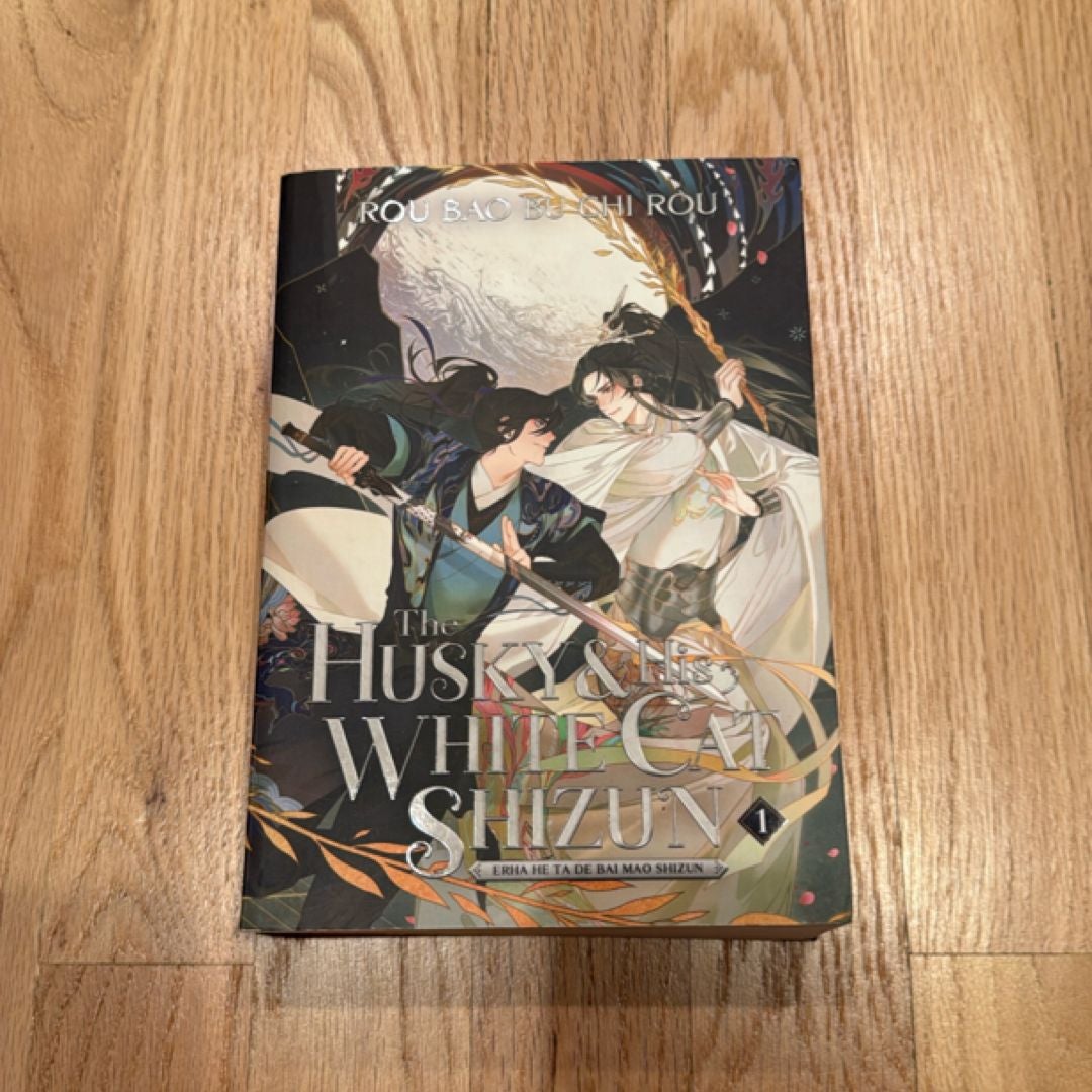 The Husky and His White Cat Shizun: Erha He Ta de Bai Mao Shizun (Novel ...