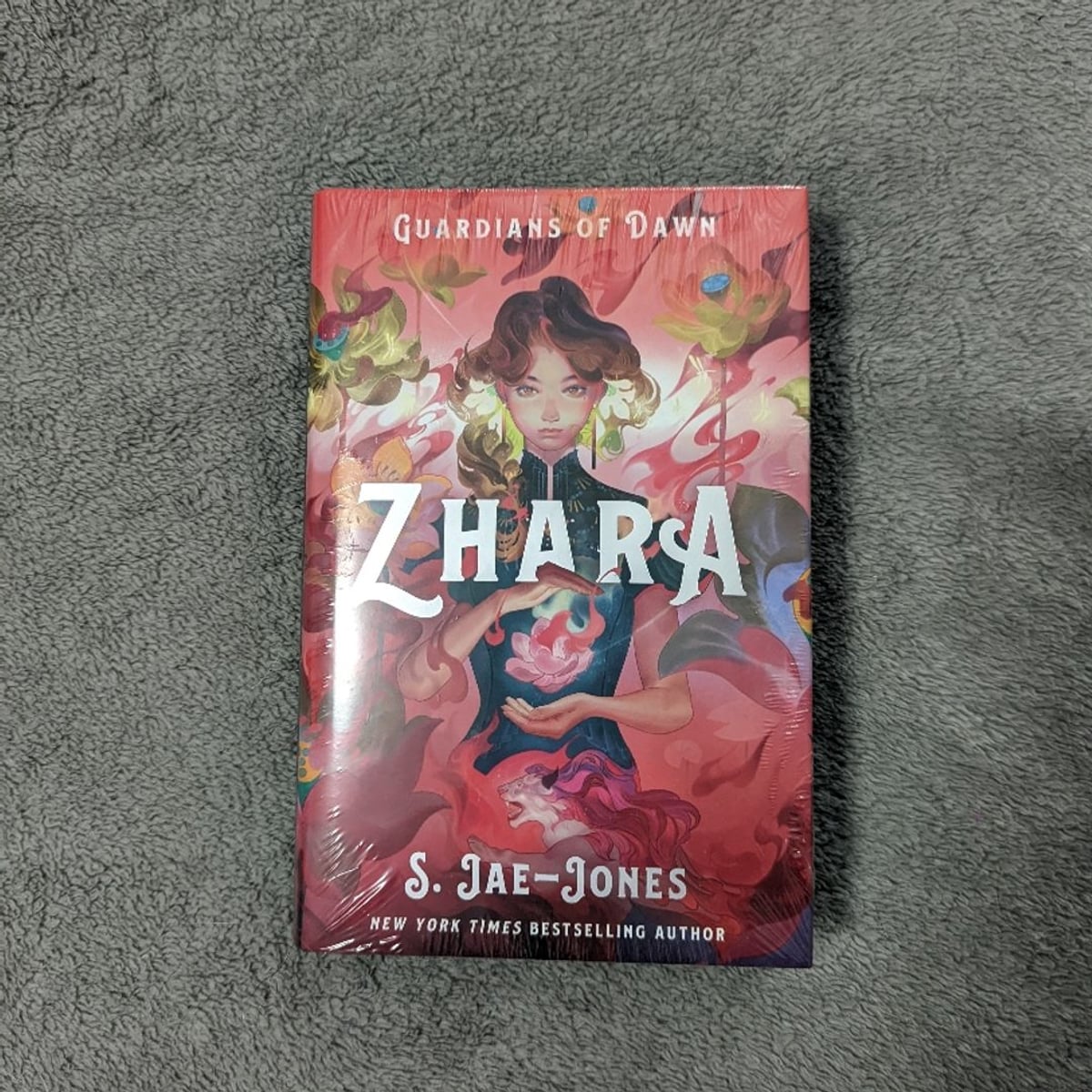 Guardians of the Dawn: Zhara by S. Jae Jones, Hardcover | Pangobooks