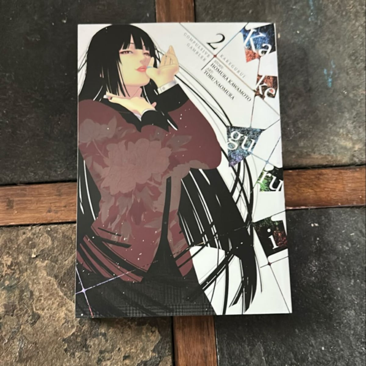 Kakegurui - Compulsive Gambler -, Vol. 2 by Homura Kawamoto, Toru Naomura