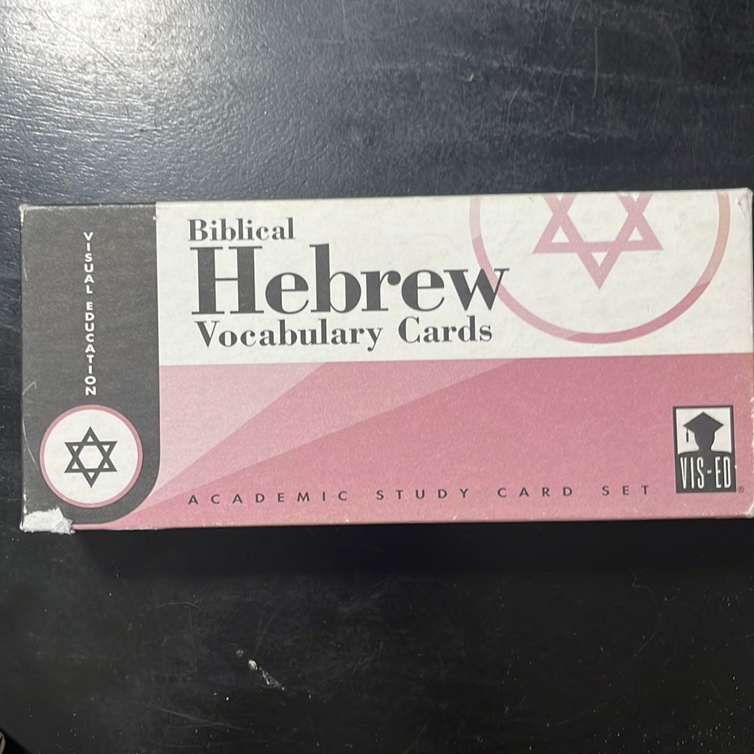 Biblical Hebrew Vocabulary Cards by Raymond B Dillard