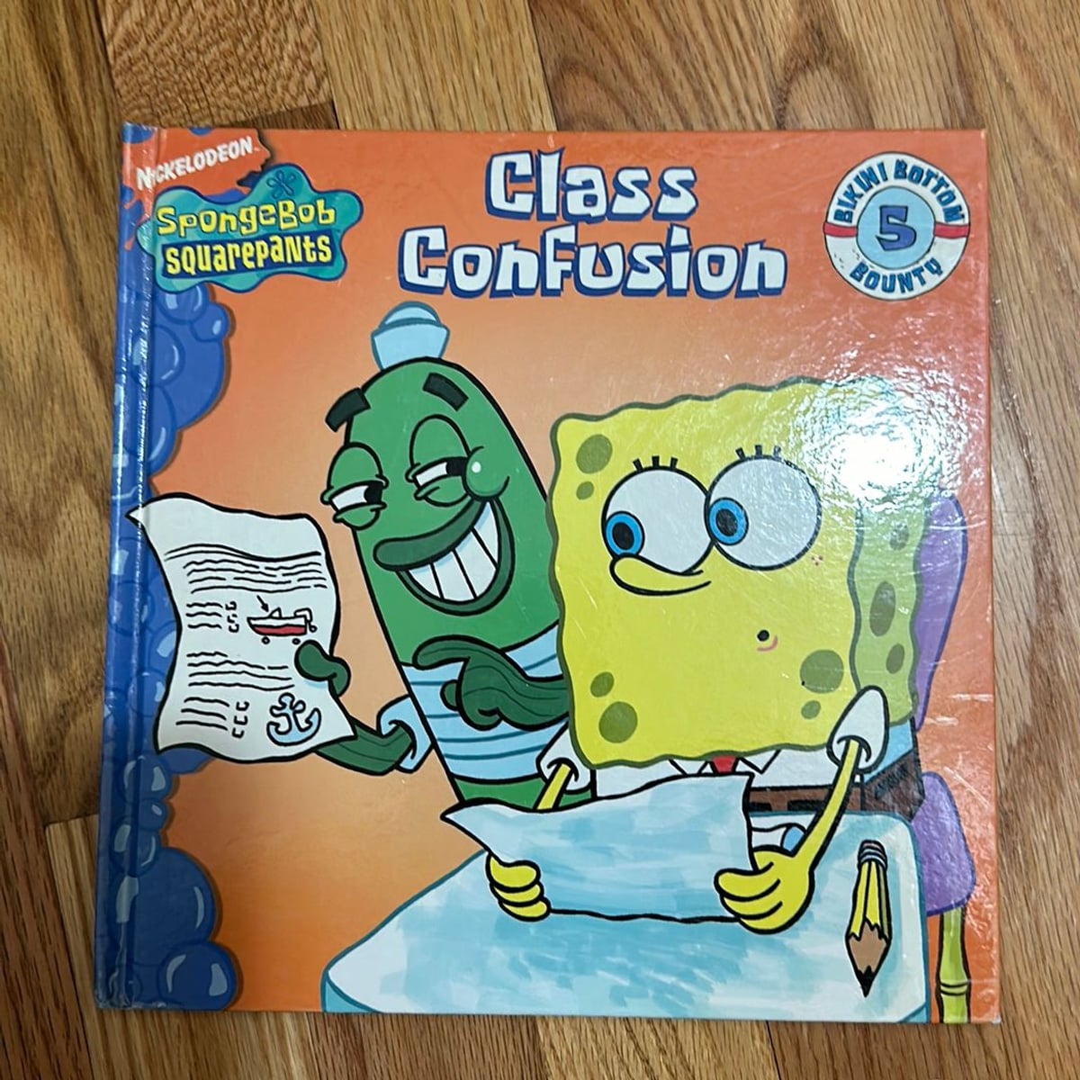 SpongeBob Class Confusion by Nickelodeon , Hardcover | Pangobooks