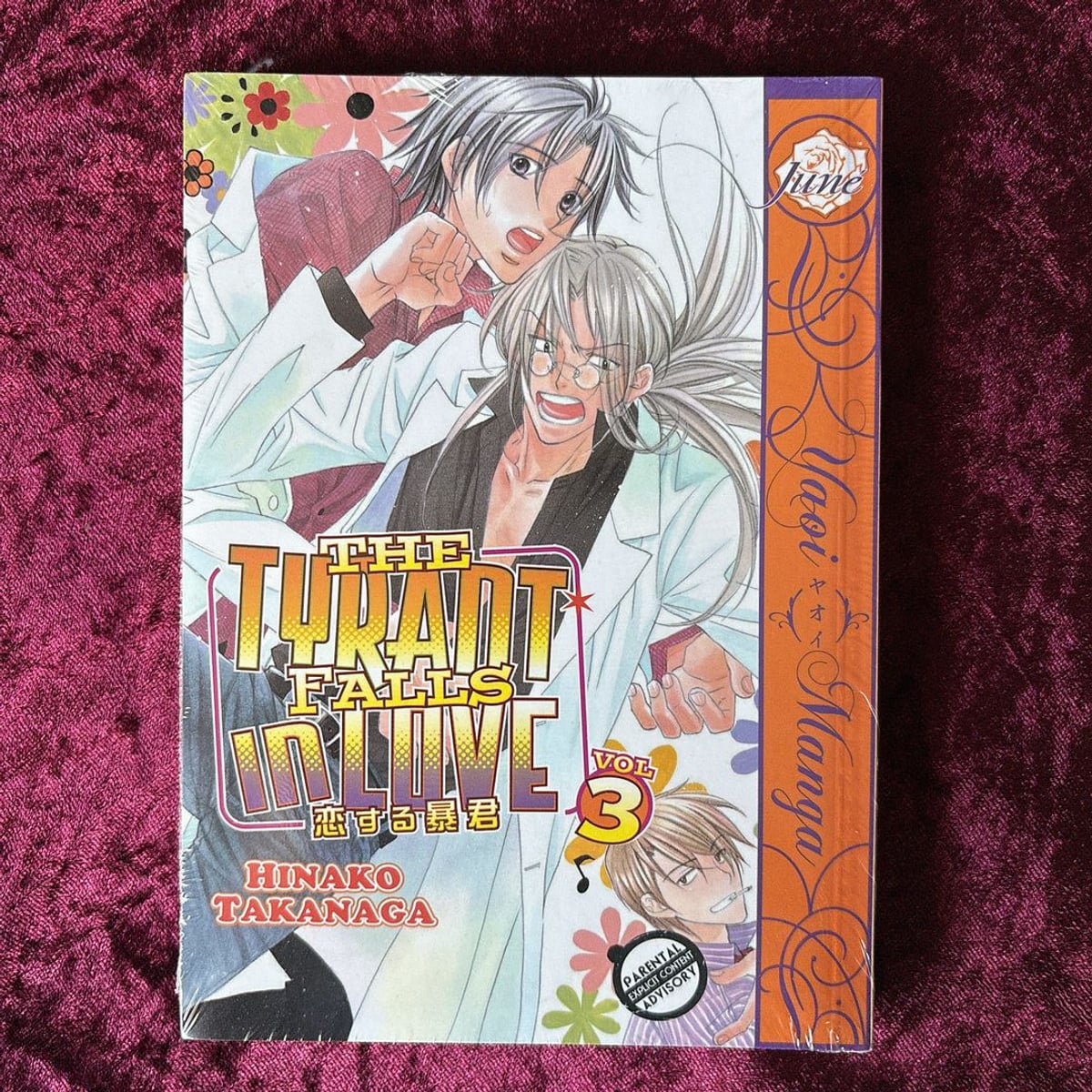 The Tyrant Falls in Love Volume 3 (Yaoi) by Hinako Takanaga, Paperback ...