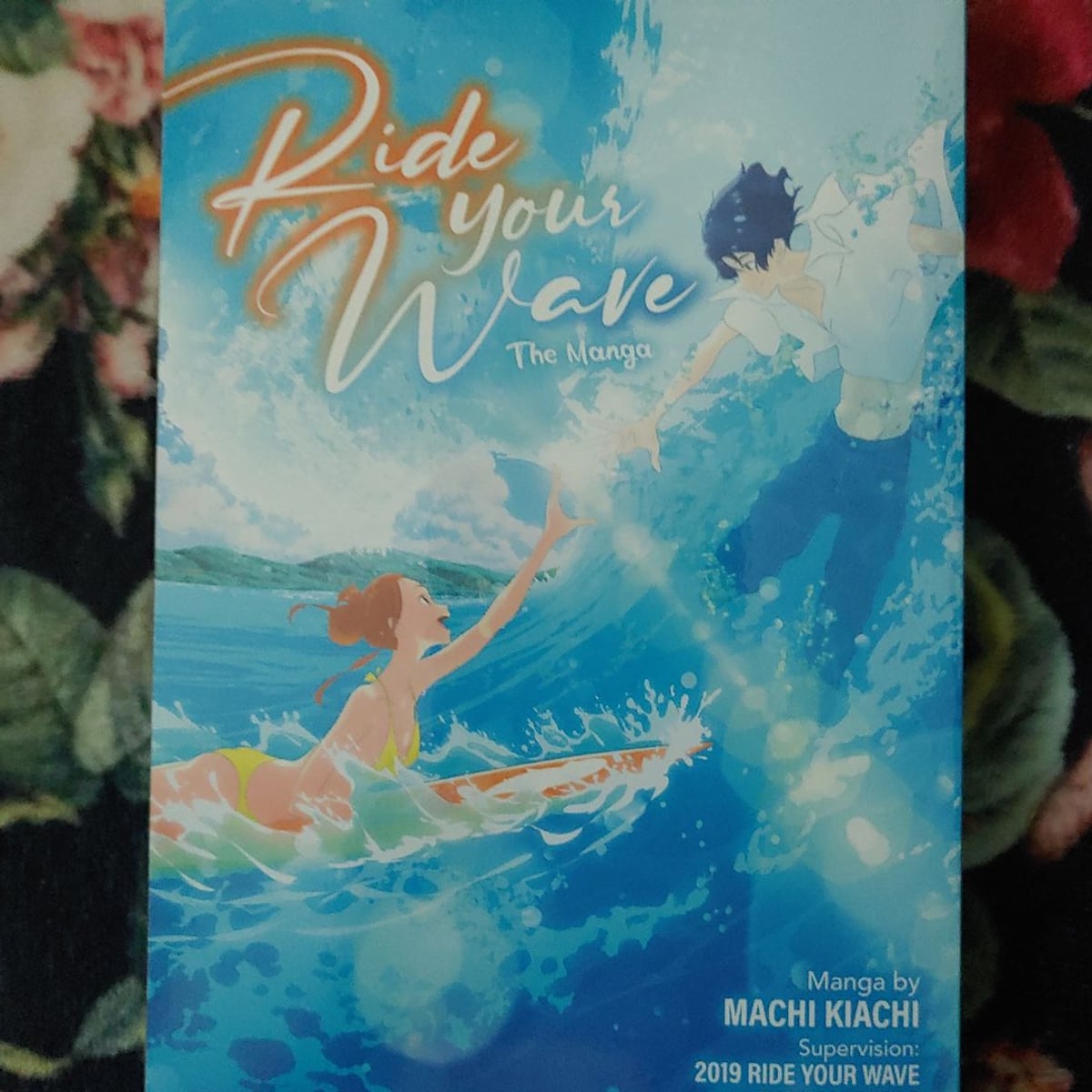 Ride Your Wave (Manga) by Masaaki Yuasa