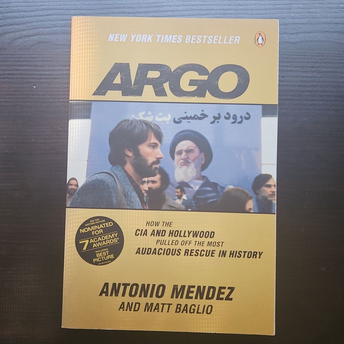 Argo by Antonio Mendez, Matt Baglio