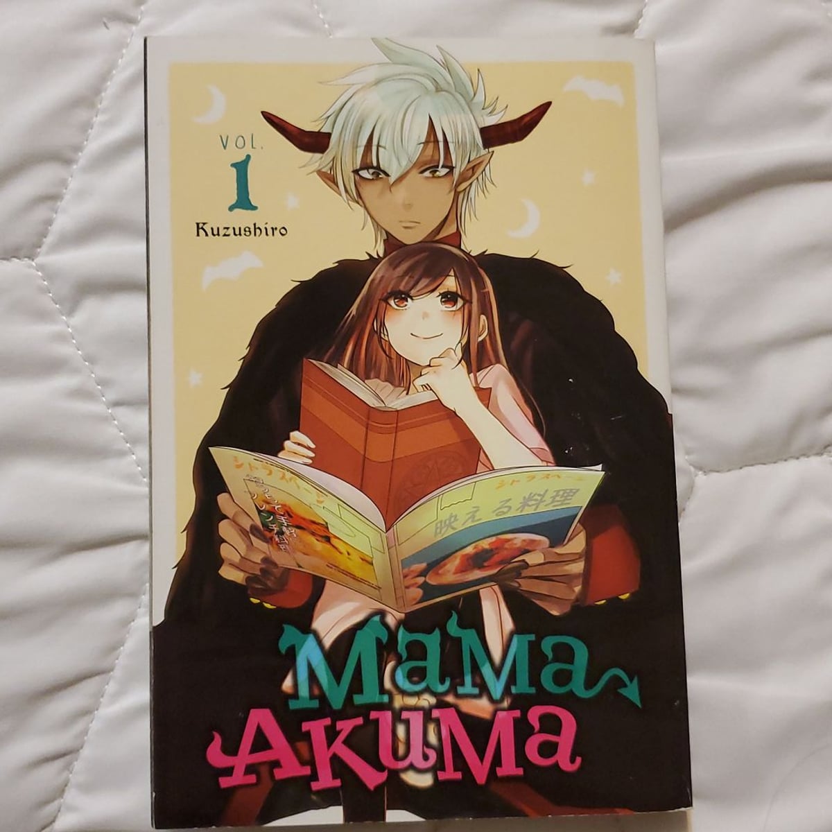 Mama Akuma, Vol. 1 by Kuzushiro, Paperback | Pango Books