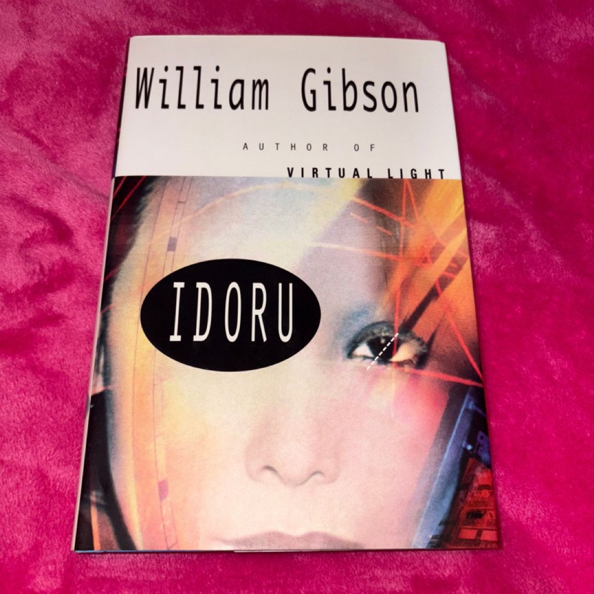 Idoru by William Gibson
