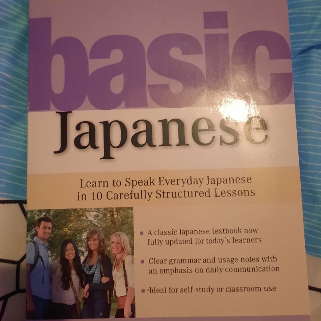 Basic Japanese by Samuel E. Martin, Eriko Sato