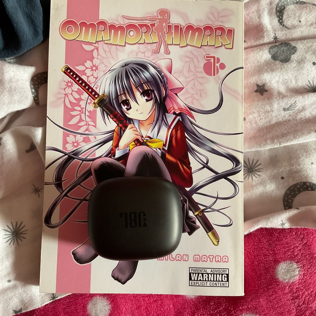 Omamori Himari, Vol. 1 by Milan Matra
