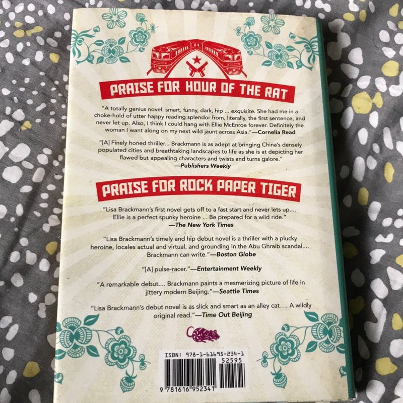 Hour of the Rat by Lisa Brackmann, Hardcover | Pangobooks