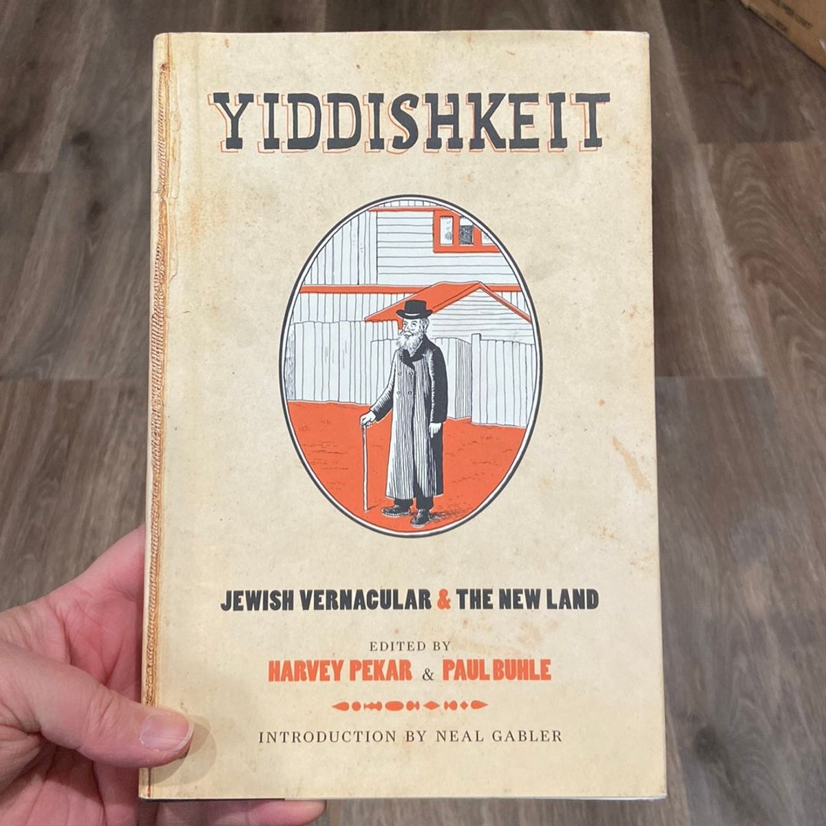 Yiddishkeit by David Lasky