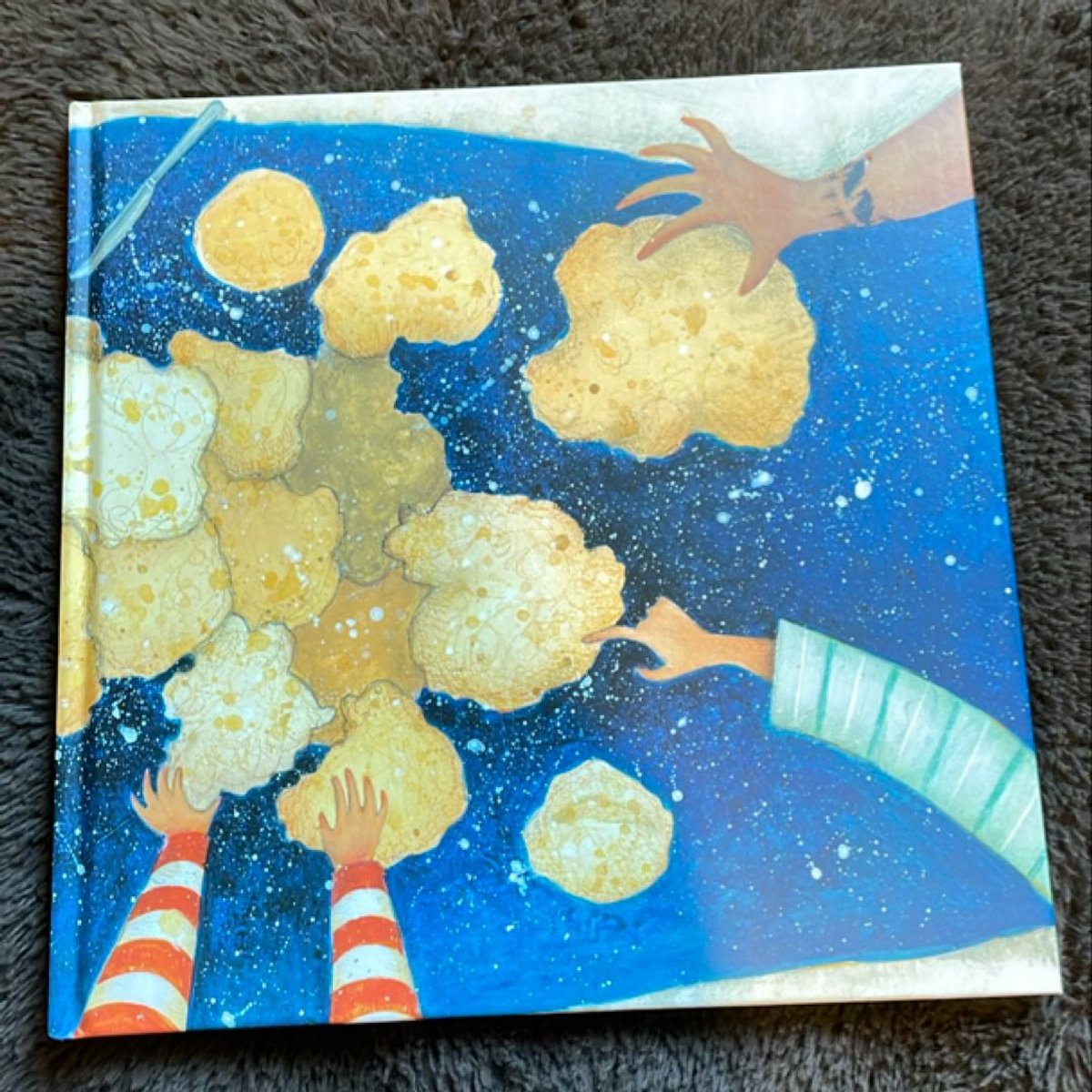 Fry Bread by Kevin Noble Maillard