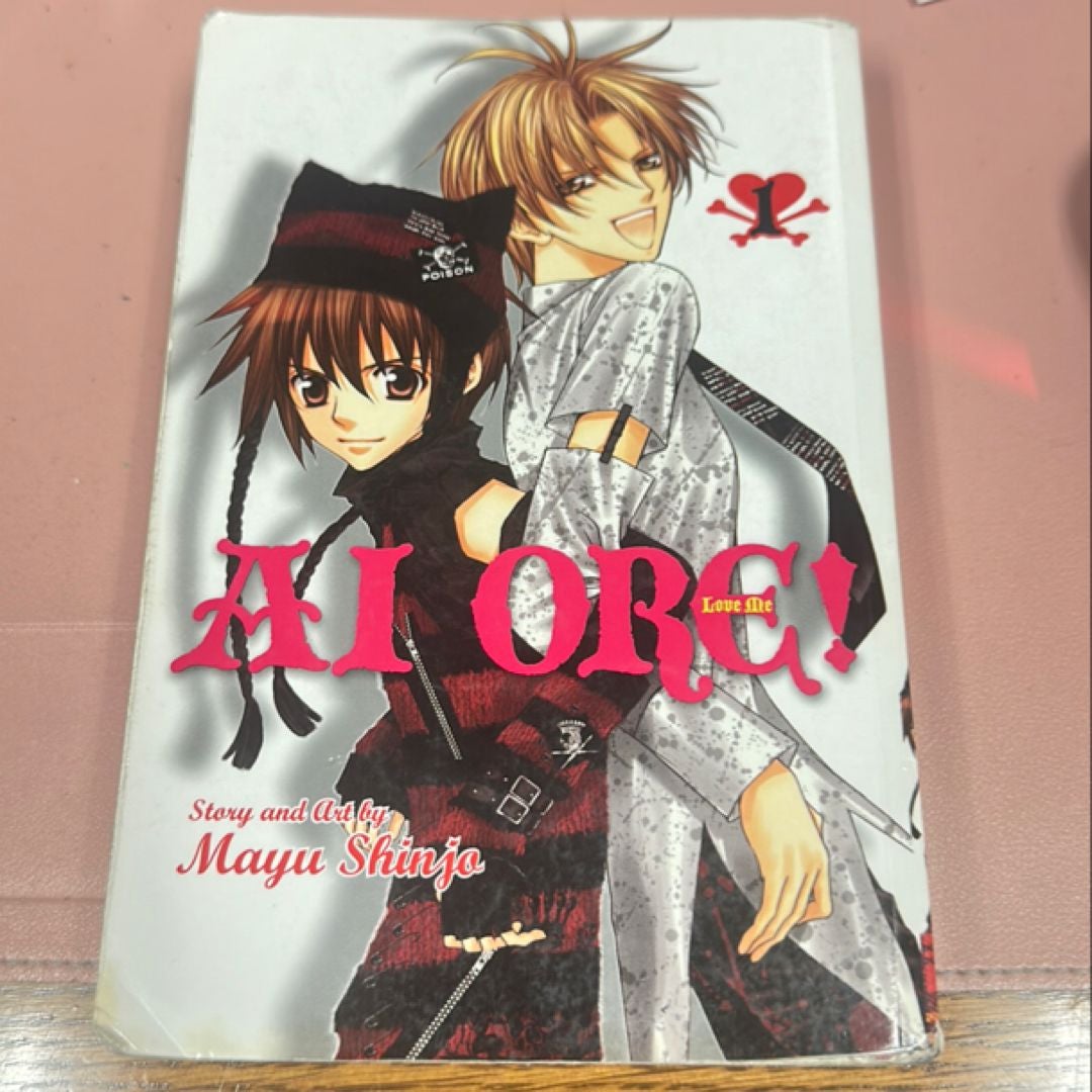 Ai Ore!, Vol. 1 by Mayu Shinjo