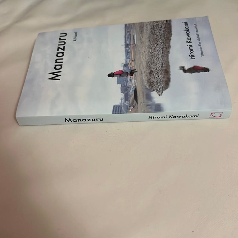 Manazuru by Hiromi Kawakami; Michael Emmerich, Paperback | Pangobooks