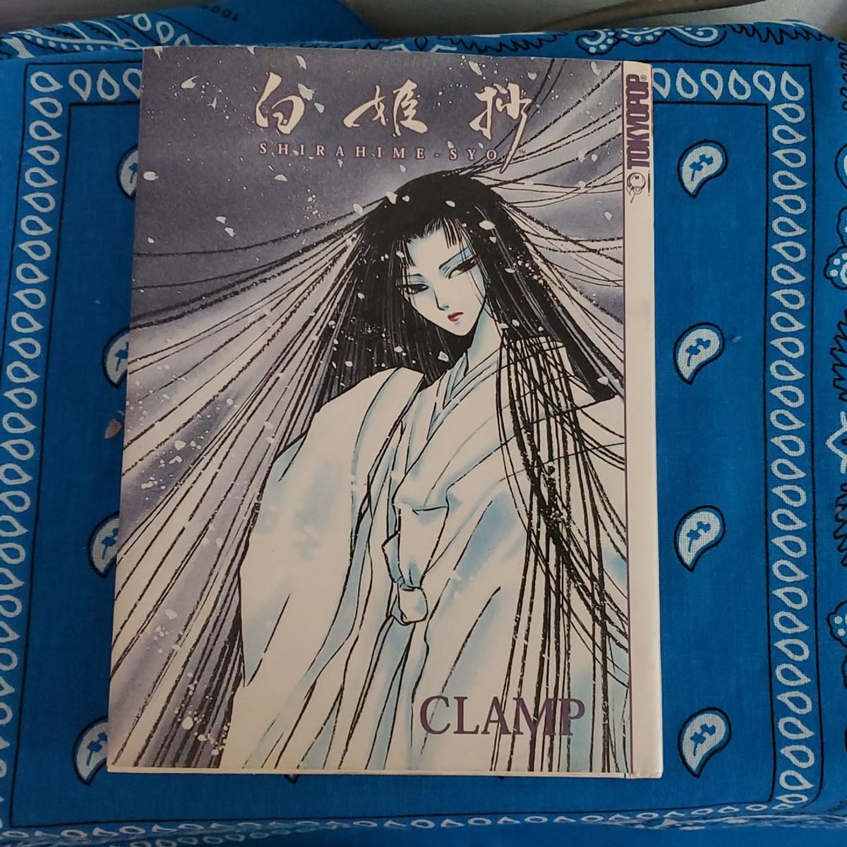 Shirahime-syo by Clamp, Hardcover | Pangobooks