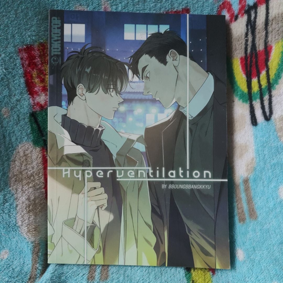 Hyperventilation by Bboungbbangkkyu